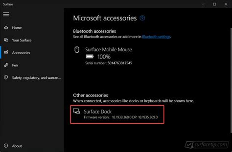 How To Check Surface Dock Firmware Version Surfacetip