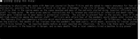 정수론 Rsa 암호화 및 복호화 C언어 Sha Computing