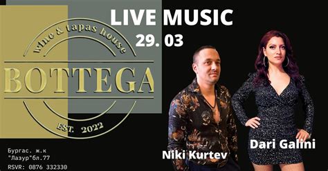 Ресторант Грог 🍽Ресторант Грог търси да назначи своя нов САЛОНЕН УПРАВИТЕЛ 🙂 👉Нашите