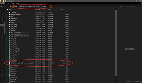 转载在Python中安装GDAL最简单最详细图文教程 gdal3 81 whl下载地址 CSDN博客 转载在Python中安装GDAL最简单最详细图文教程 gdal3 81 whl下载地址 CSDN博客
