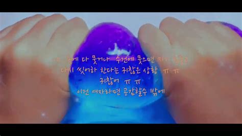 샤워할때 짜증나는 순간들 Youtube