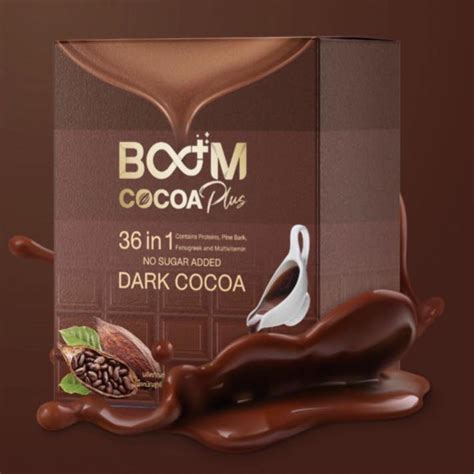 Boom Cocoa Plus โกโก้เพื่อสุขภาพ เปิดรับตัวแทนจำหน่าย ไม่ต้องสต๊อกของ