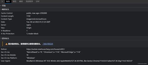 爬虫如何获得user Agent获取本机的user Agent填入下面的headers字典中 Csdn博客