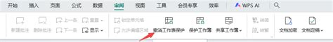 excel 无法复制？4种实用解决方法帮你快速恢复操作 知乎