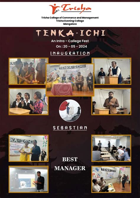 Manjunatha Kamath M On Linkedin Glimpses Of The Recently Concluded Commerce Fest At My College