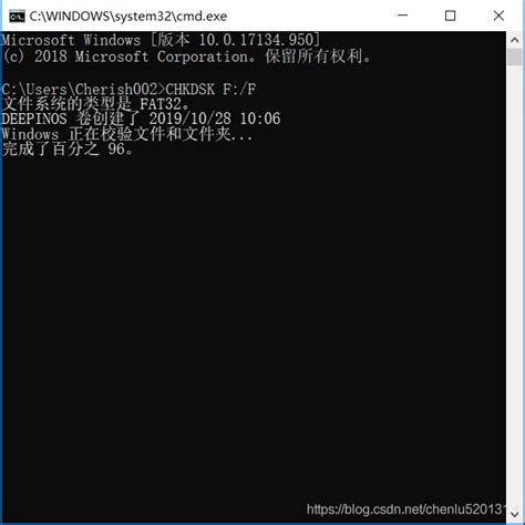 【u盘】位置不可用 无法访问 F。 磁盘结构损坏且无法读取。u盘提示位置不可用无法访问 Csdn博客