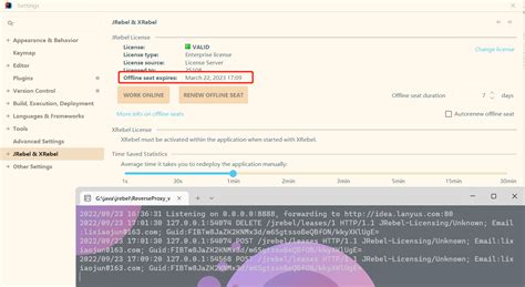 IDEA热部署插件JRebel激活教程 我的开发笔记