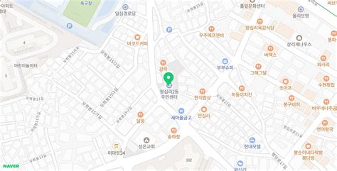 성동구 집치우기 이사가구 처분하는법 하왕십리동 이사폐기물 수거 책상 버리기 철제 수납장 버리는 비용 책장 치우기 이사후 살림살이 처분 집정리 집안에 가구 버려주는 업체