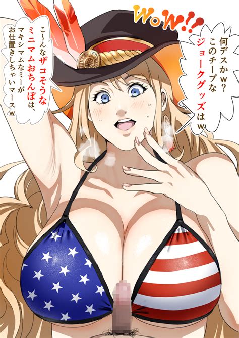 Hasosa Powhatan Oshiro Project Oshiro Project Re Highres Translated American Flag