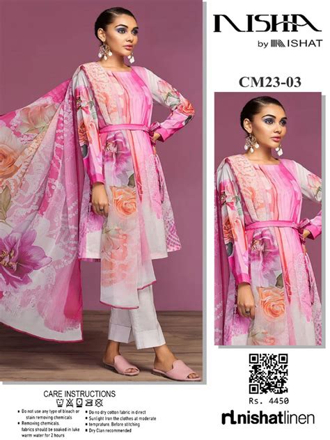 Digital Printed Nishat Pdf