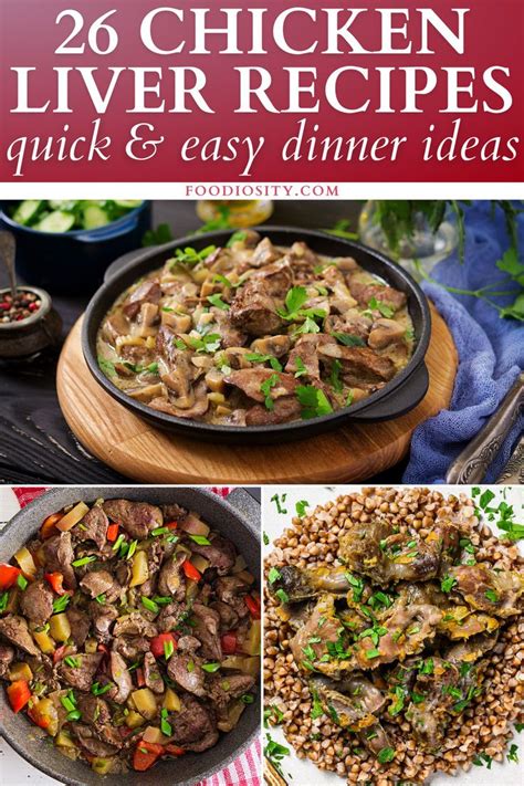 26 Chicken Liver Recipes Quick And Easy Dinner Ideas Chicken Liver