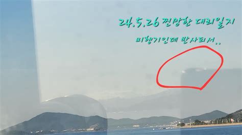 화이트샤크 24526 찐망한 대리일지 잘타시는 영상만 판치는 대리영상에이런것도 필요하지않겠나해서 올려봅니다
