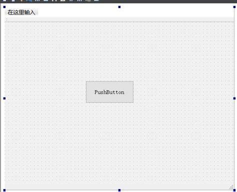 Qt Ui的简单使用（1） Mrlayfolk 博客园