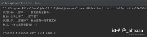 反射注解动态代理——java 知乎