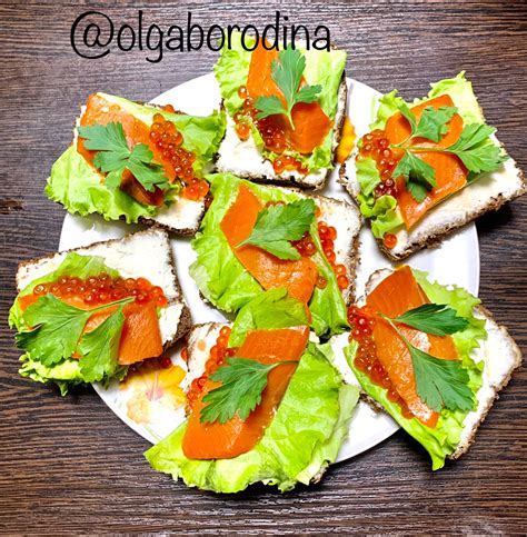 Канапе с красной рыбой рецепт автора Ирина Волигова