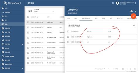 Thingsboard Iot Gateway 实战（三） 使用 Mqtt Connector 转接灯 Thingsboard 第三方mqtt Csdn博客