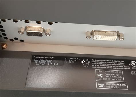 Ibm P260 Crt Database