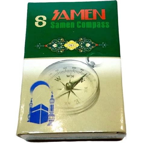 خرید و قیمت قبله نما استیل ثامن از غرفه چاپ ، تکثیر و تحریر دانشجو بجستان