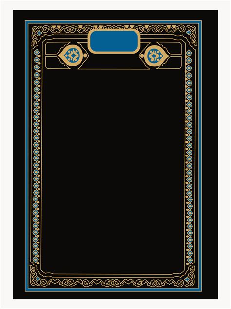 Islamic Decorative Frame Vector Art Icons And Graphics For Free Download