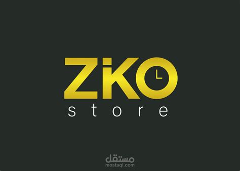 Ziko store | مستقل