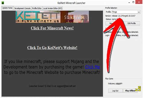 How To Install Minecraft Forge 13 Steps With Pictures