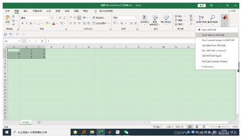 将excel中数据导入到matlab中怎么把excel导入matlab Csdn博客