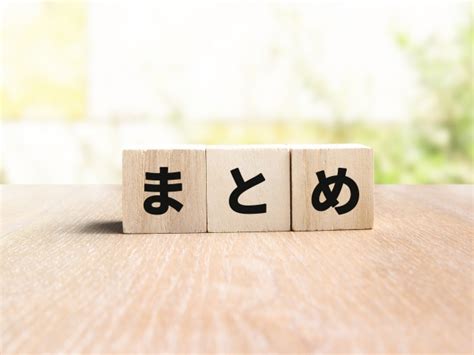 Excel Vbaでワークシート関数を使う Excelとaccessの学習室