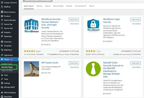 where is the ip address on the wordpress website