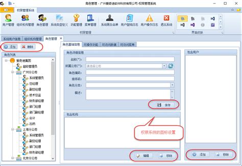 WinForm界面开发使用DevExpress内置图标轻松构建高颜值界面元素 DevExpress控件中文网