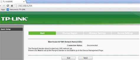[download 27 ] tp link router extender password