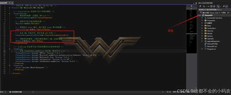 【后端】net Core Api框架搭建（1） 配置swagger界面和sqlsugar Orm框架netcore Swagger Csdn博客