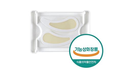 Endoderma Wins Double Functionality Approval For Micro Patches The