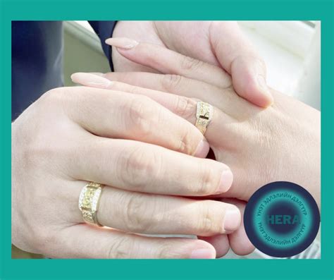 Ядам хуруунд хуримын бөгж зүүдгийн учир Бид эрхэм нандин хайрын бэлэгдэл болгон хуримын бөгж