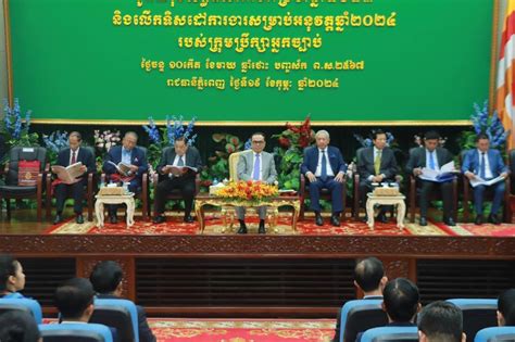 លោក វង្សី វិស្សុត