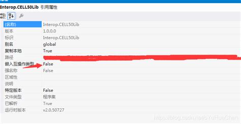 无法嵌入互操作类型 Class”。请改用适用的接口 Csdn博客