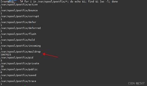 linux操作系统下 目录inode过高排查解决方法 文件系统inode占用率高 csdn博客