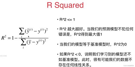 机器学习9衡量线性回归法的指标，msermsmae机器学习rms Csdn博客