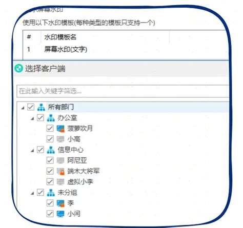 给电脑统一设置水印怎么弄 统一水印的5种设置方法，简单易用！你了解哪个？ 哔哩哔哩