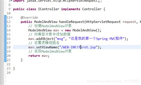 Springmvc 入门程序 实现control接口spring Mvc 编写controller接口 Csdn博客