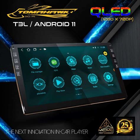 Tomahawk Android 11 Player Yourauto