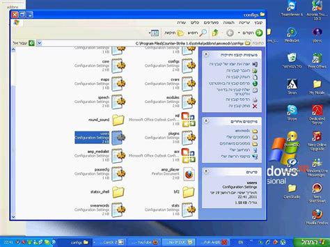 How To Add Admin With AMX Mod X In Counter Strike 1 6 Video Dailymotion