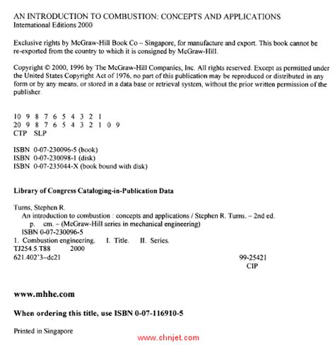 《an Introduction To Combustion Concepts And Applications》第二版 图书资料下载