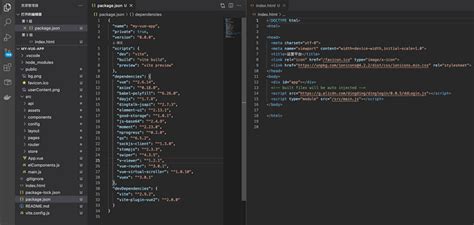 【前端工程化】vue2webpack3项目迁移vite2踩坑总结 个人文章 Segmentfault 思否