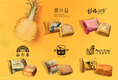 Pineapple Cake T Box Airport Pickup Delivery