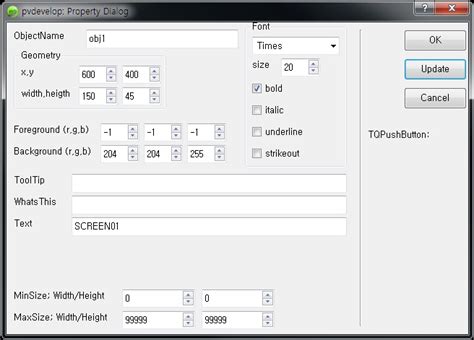 Pvbrowser Opensource Scada 정리 Pvdevelop 프로젝트 Ui 편집 방법 Gui 화면 생성 및 전환