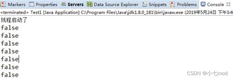 【并发基础】一篇文章带你彻底搞懂java线程中断的底层原理——interrupt、interrupted、isinterruptedjava Interrupt Csdn博客