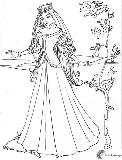 Раскраска Девушка Осень 57 фото