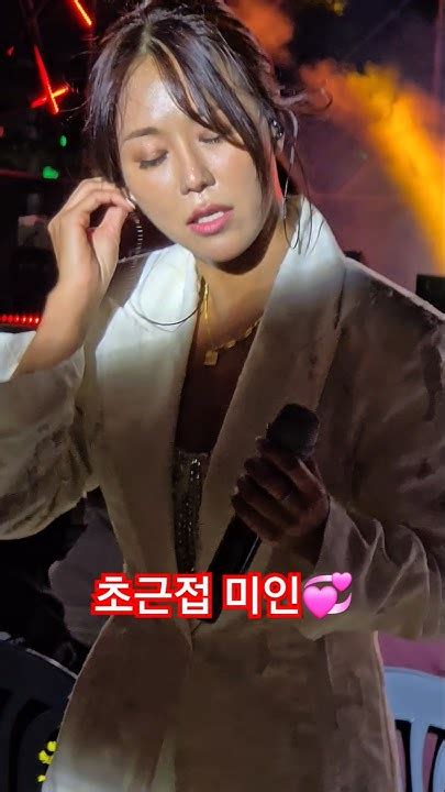 초근접 구리빛 미인 역쉬 연예인이닷 박혜신 구리유채꽃축제 각인 연인들의밤은짧아 혜신누리 Youtube