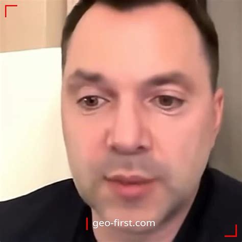 ოლექსი არესტოვიჩი „ჩვენ ერთი ხალხი ვართ − რუსები ჩვენ არ დაგვსჯიან ბირთვული ულტიმატუმით“ Youtube