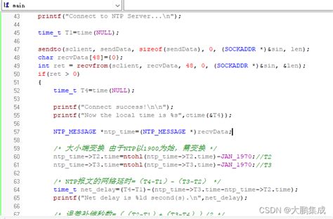 初学者的c c ide利器——小熊猫c csdn博客